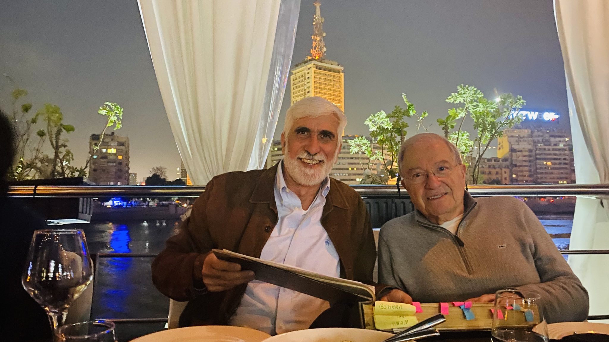 Srouji Family History – Srouji Family